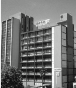 1956• Edificio NCR | Fundación Arquitectura y Ciudad