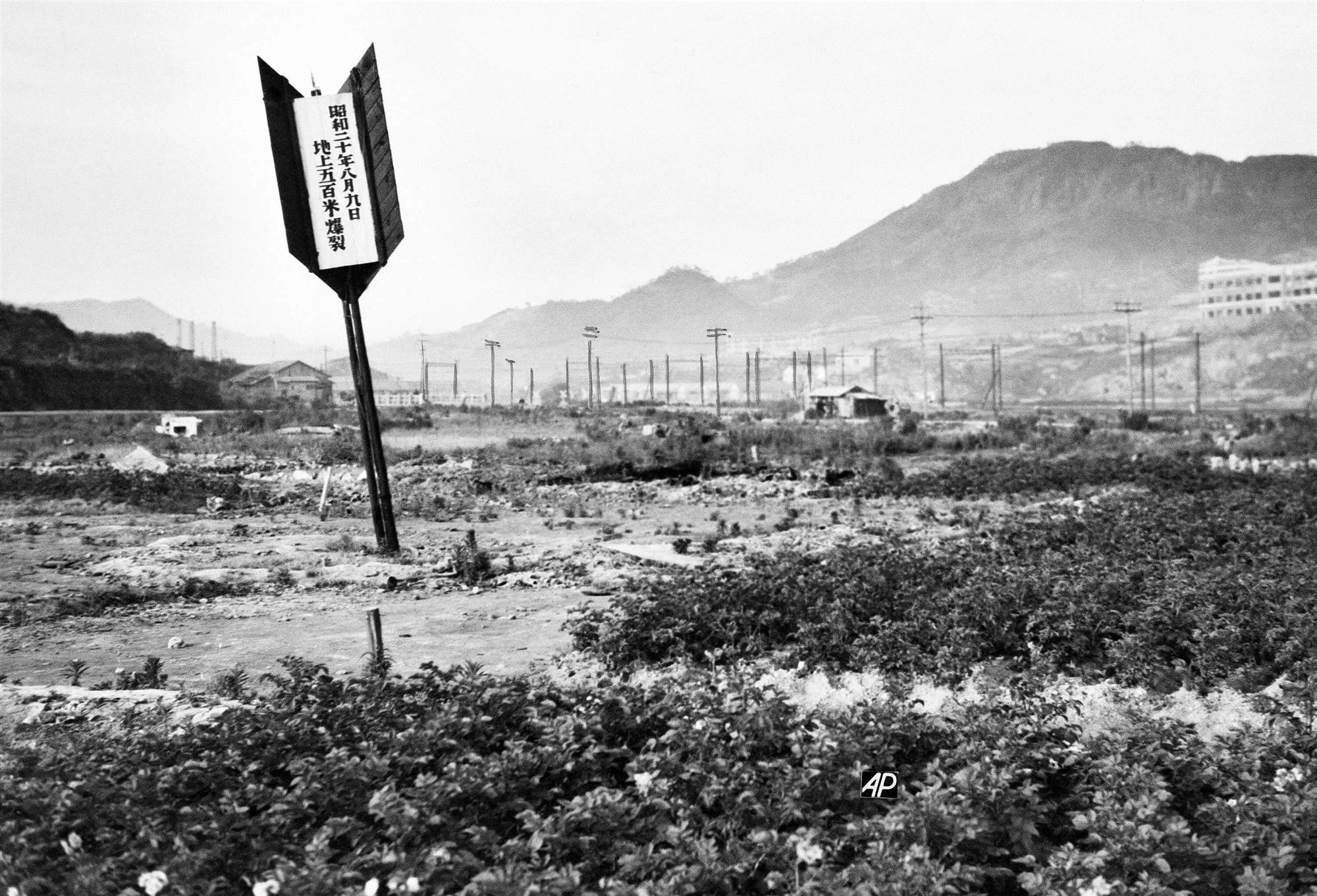 Nagasaki | Fundación Arquitectura y Ciudad